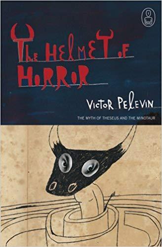 The Helmet Of Horror: The Myth Of Theseus And The Minotaur (Myths ...
